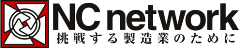 株式会社NCネットワーク - 株式会社NCネットワーク